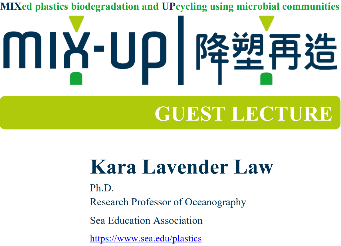 Mix-Up: Announcement: Guest Lecture in March!